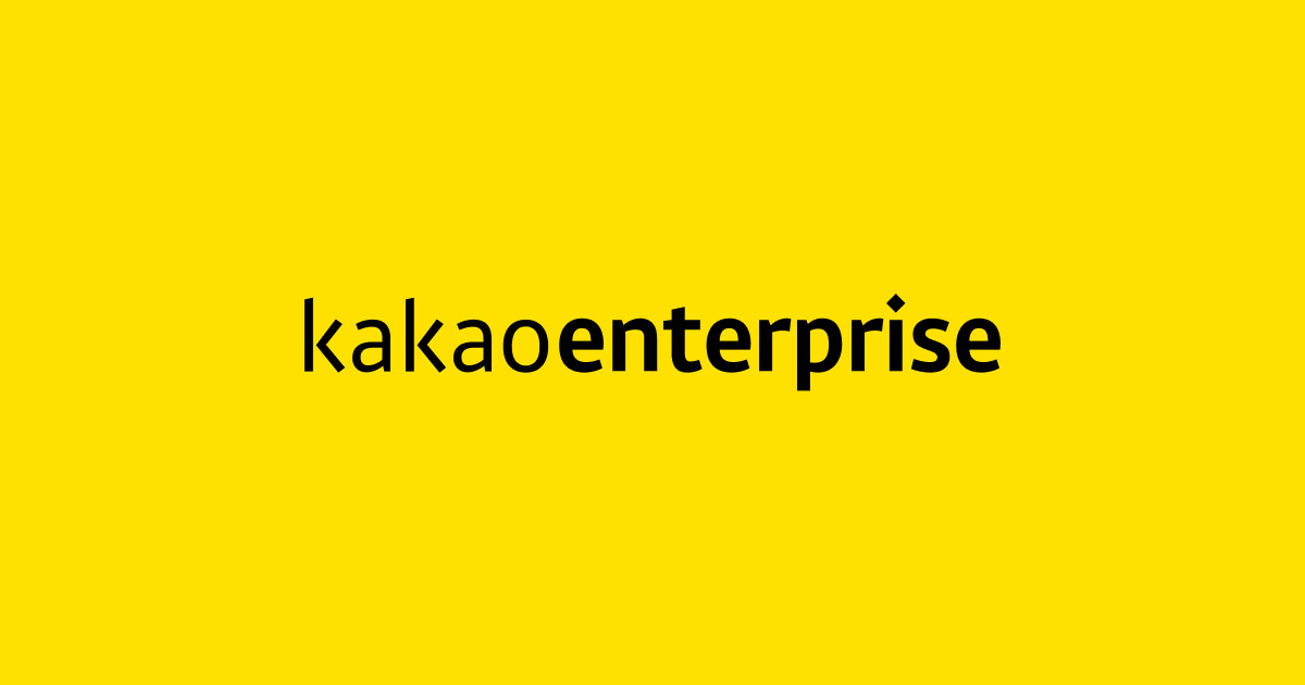 Kakaoenterprise 고객지원
