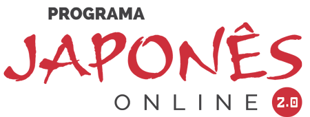 Programa Japonês Online