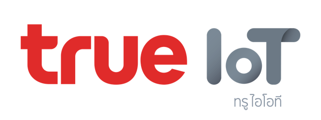 Submit a request – True Digital | IoT